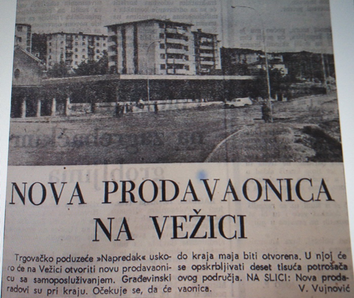 Stare novine – Grad Rijeka