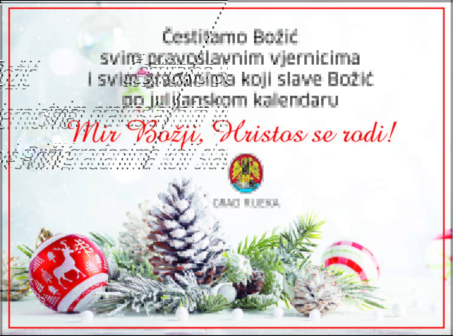 Čestitka za pravoslavni Božić – Grad Rijeka